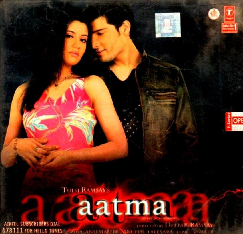 Aatma 2006