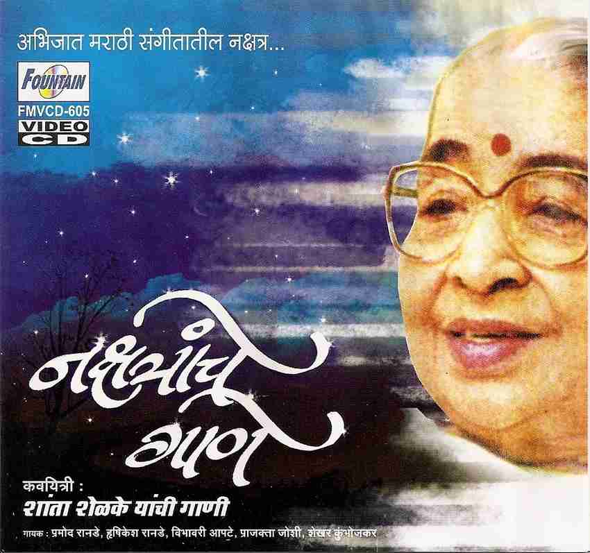 Sharad Sundar's Instagram, Twitter & Facebook on IDCrawl