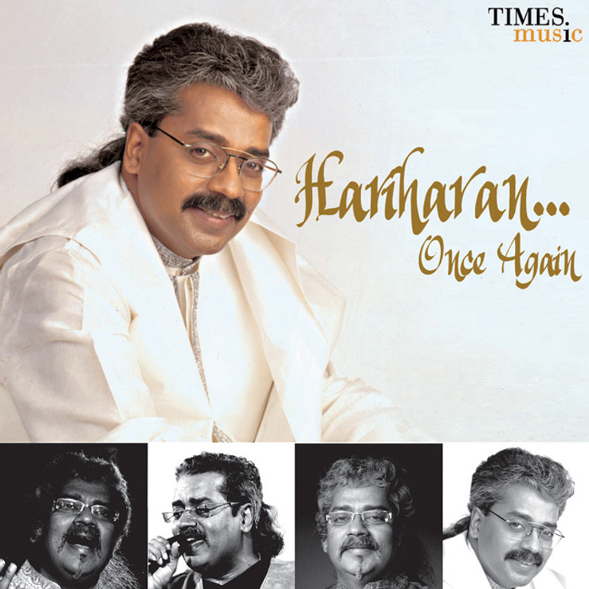 Once Again Album