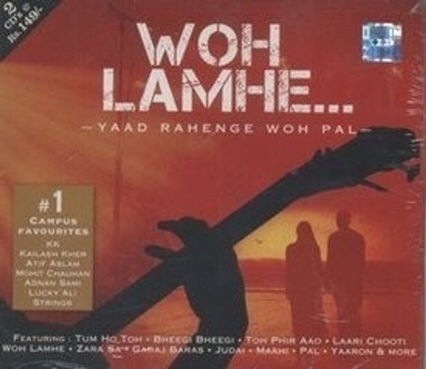 Woh Lamhe Poster