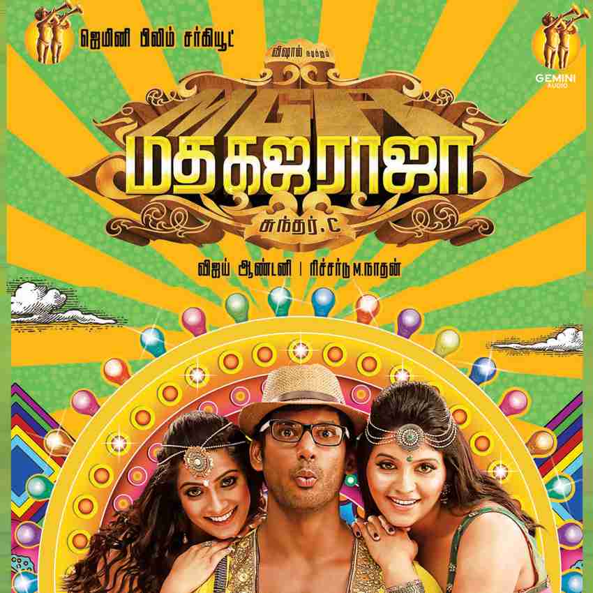 Vishal In Madha Gaja Raja