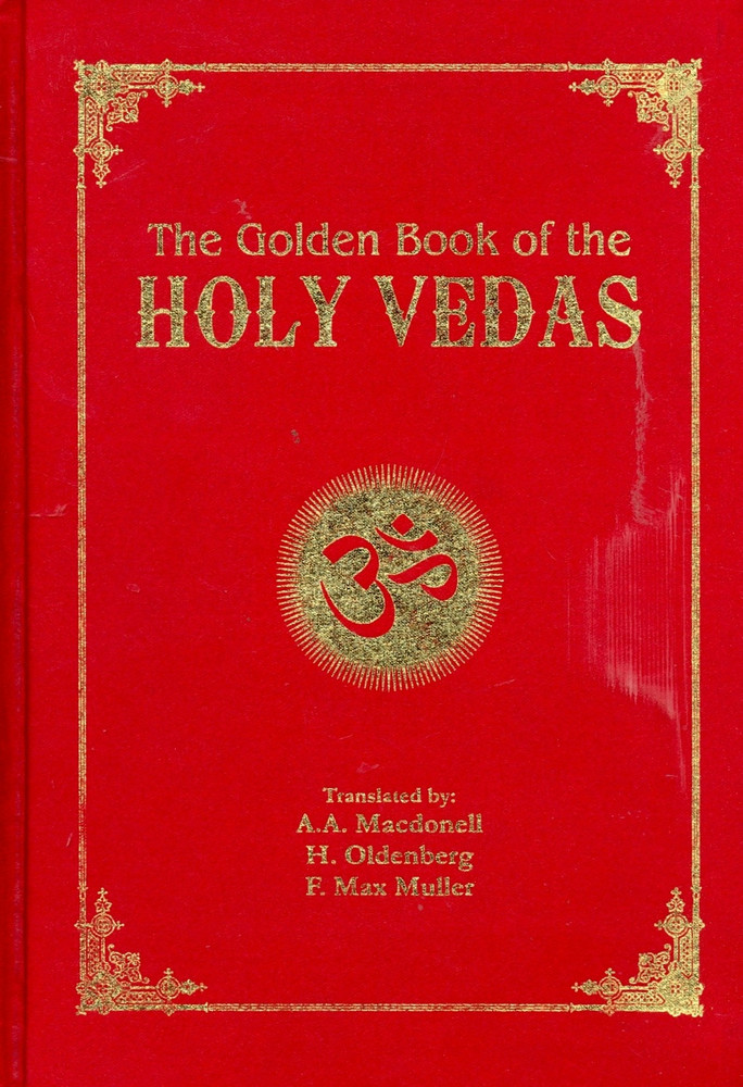 Vedas Holy Book