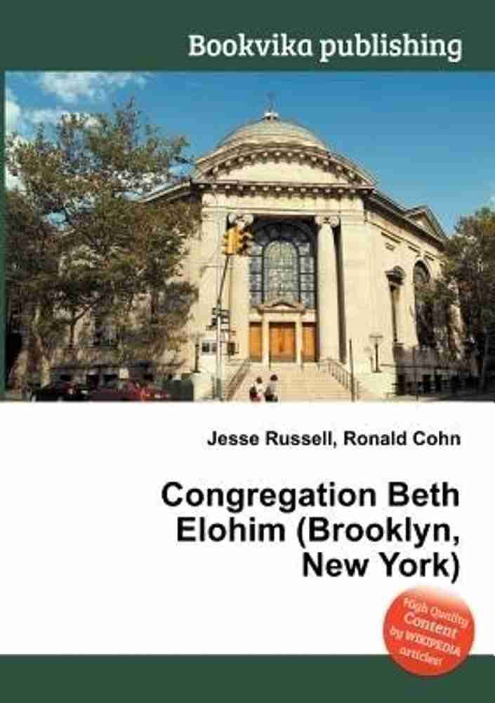 Congregation Beth Elohim Brooklyn