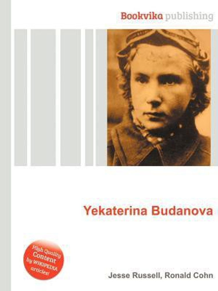Yekaterina Budanova