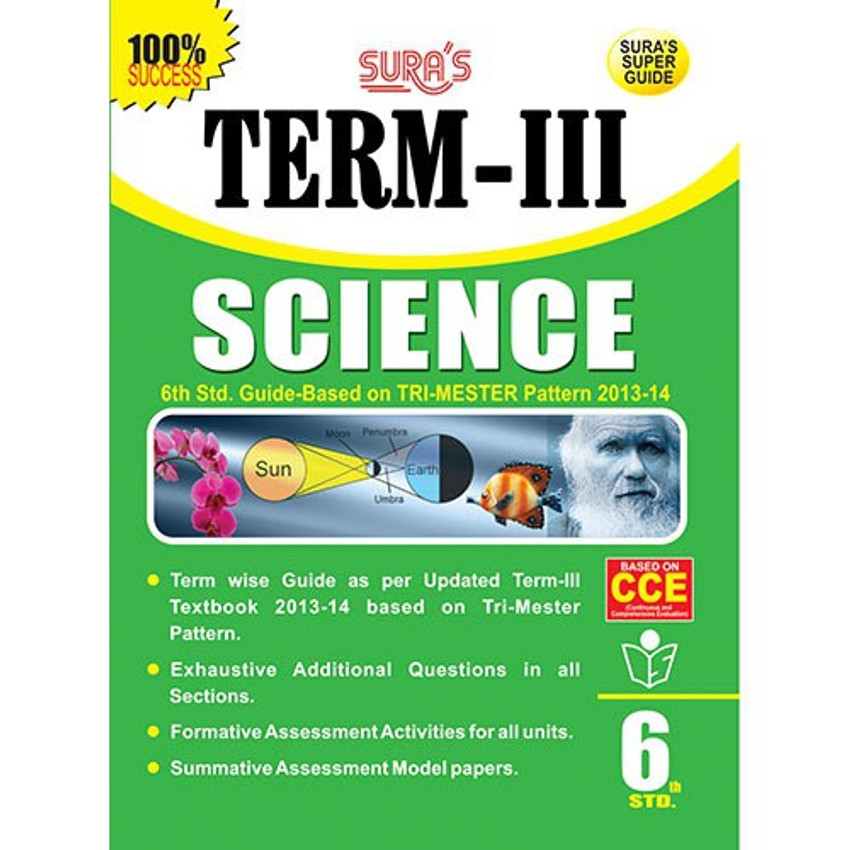 Sura 6th Std Science Guide – (EM) – 2021-2022 –, 58% OFF