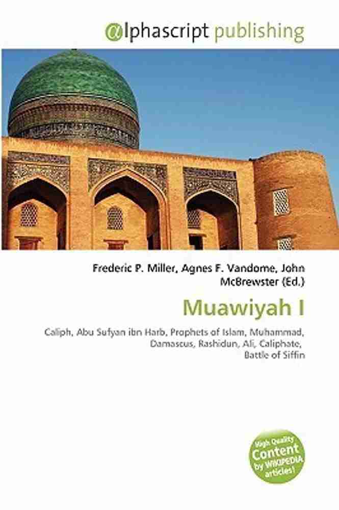 Muawiyah I