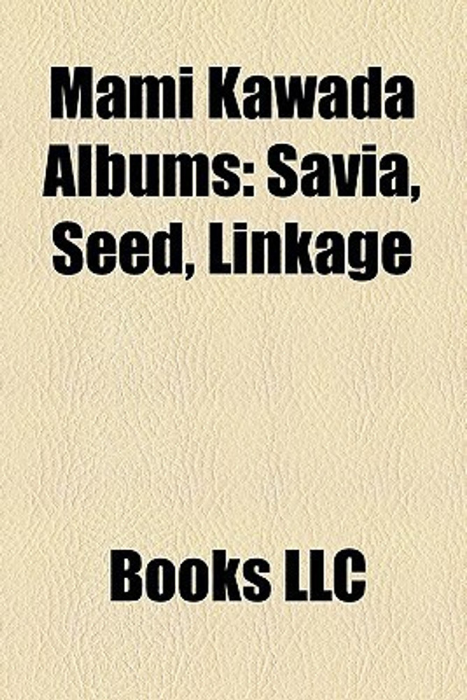 Mami Kawada Seed