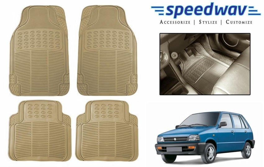 Maruti 800 matting price store