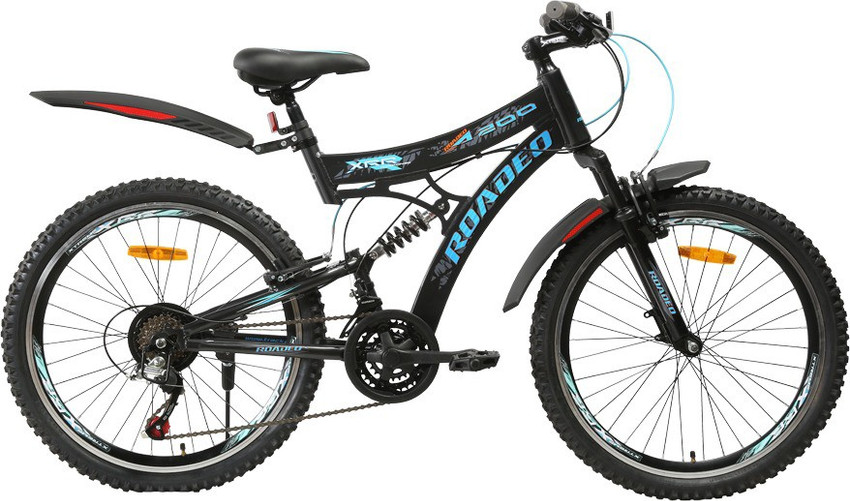 Hercules Wow Cycle