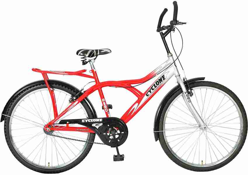 Cyclone cycling store