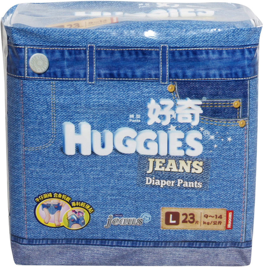 Huggies Jean Diapers