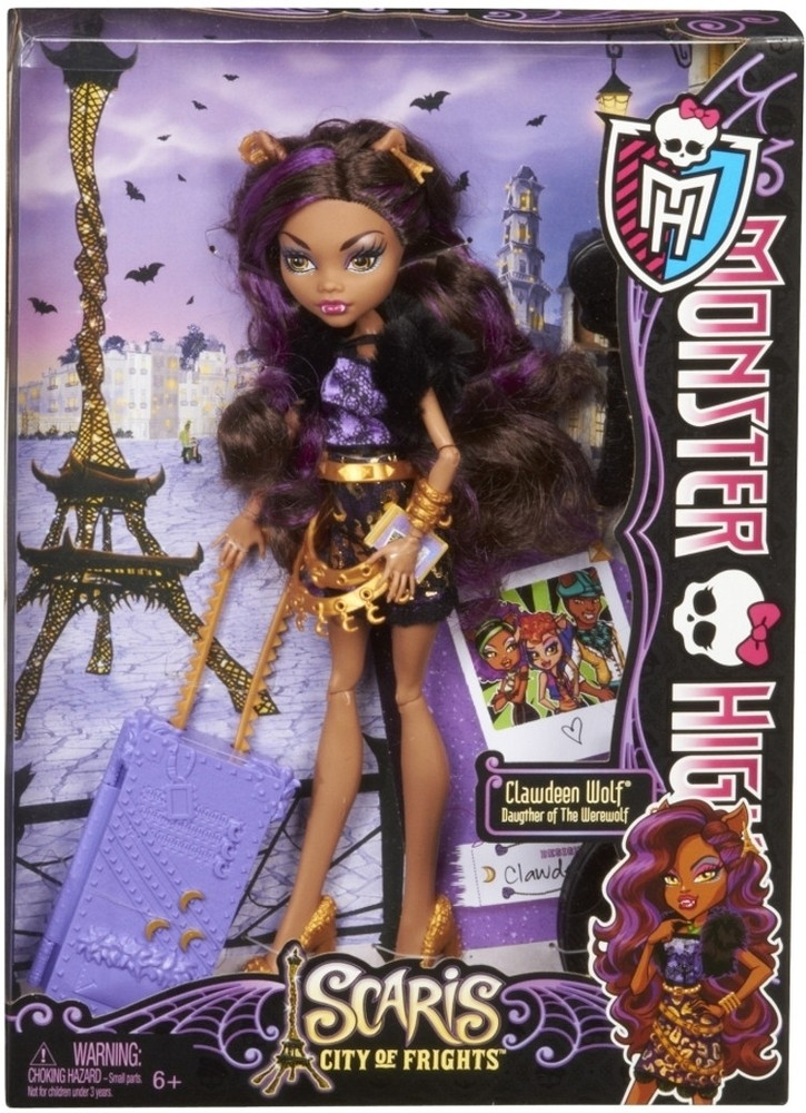 Monster High Lights