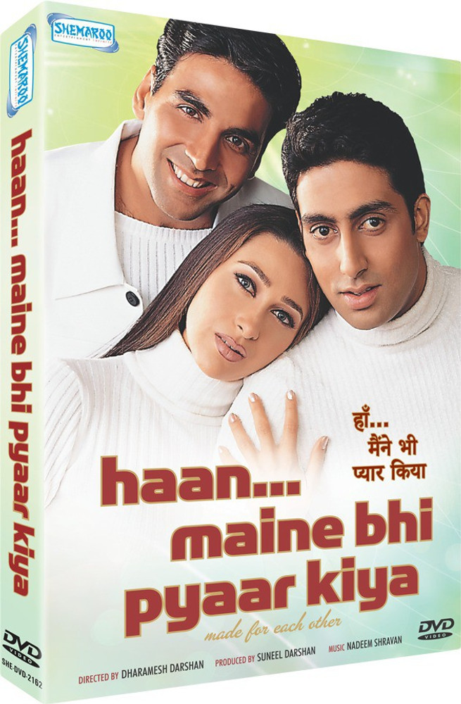 Hum Tumhare Hain Sanam Dvd Cover