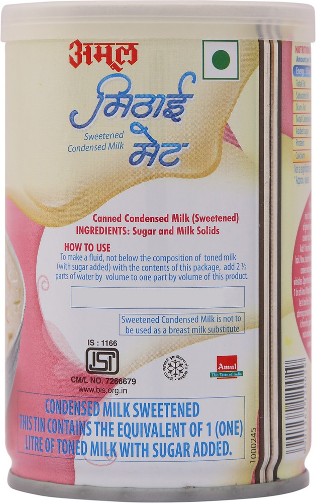 Amul Mithai Mate Sweetened Condensed Milk Tin 400 Gm Amul Condensed