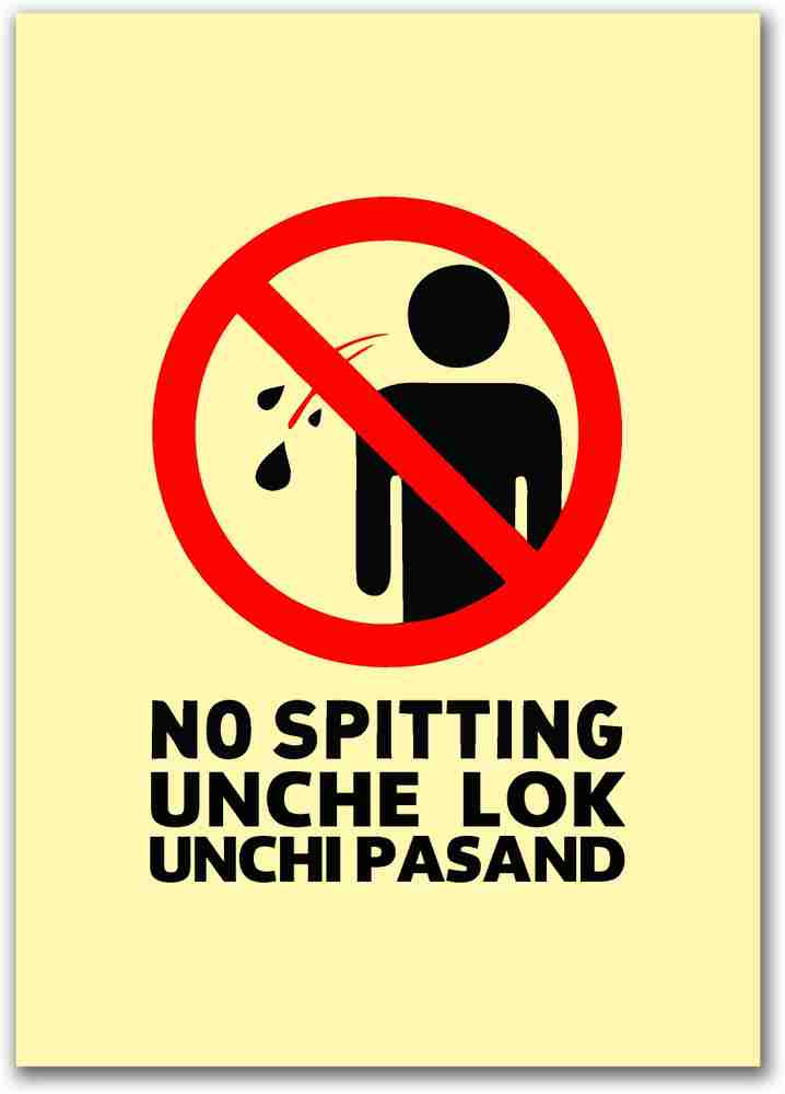 No Spitting Sign