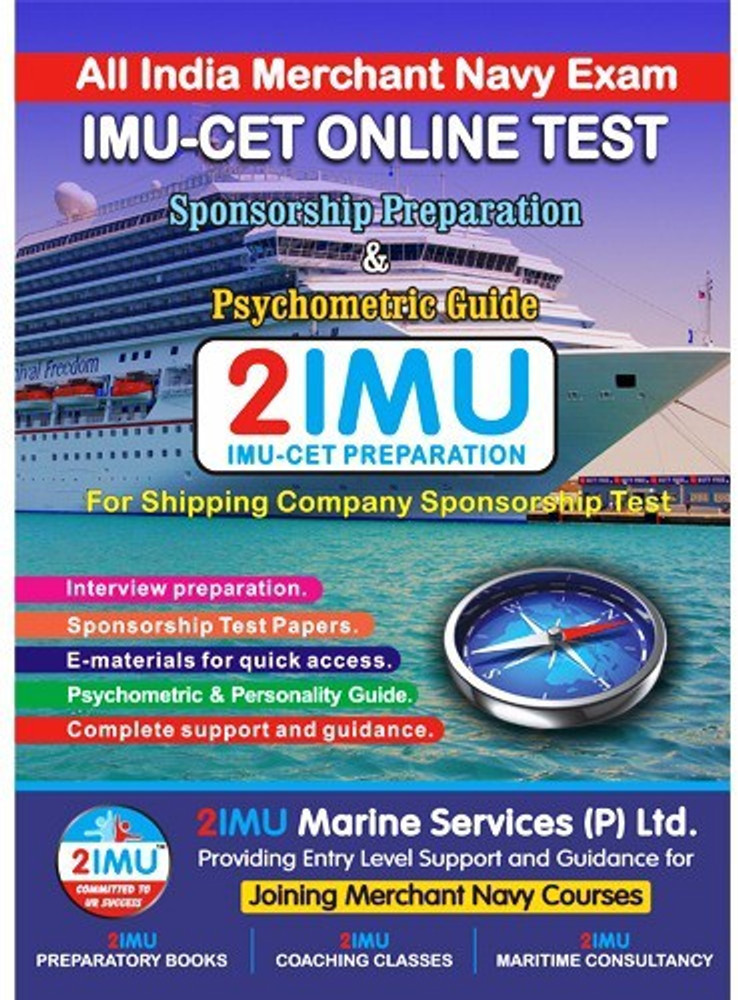 IMU CET 2024 Full Package Best IMU CET Books 2024, 08/19/2022
