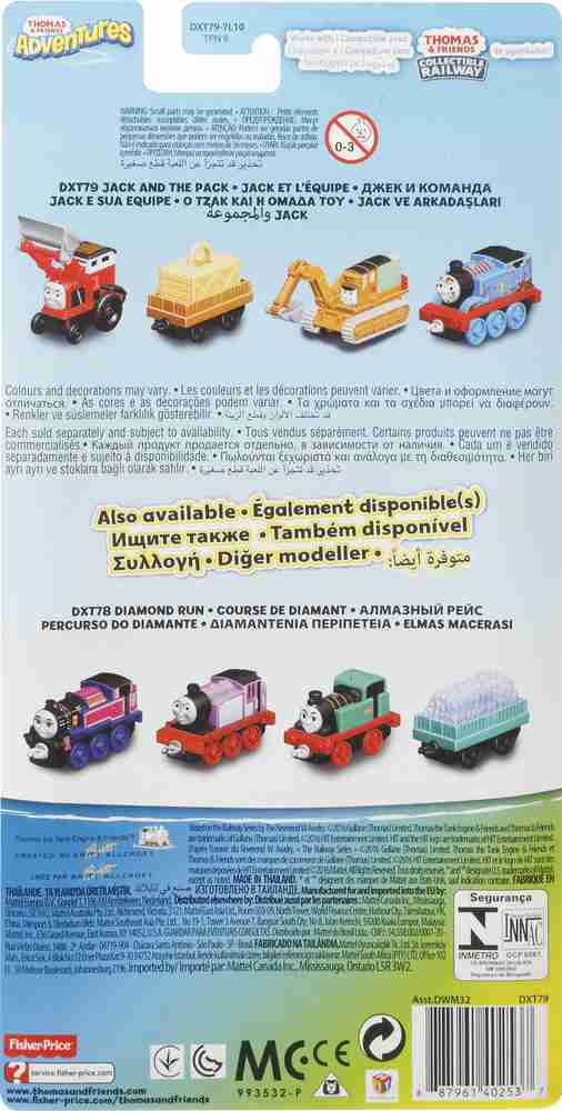 Jack And The Pack Thomas Friends