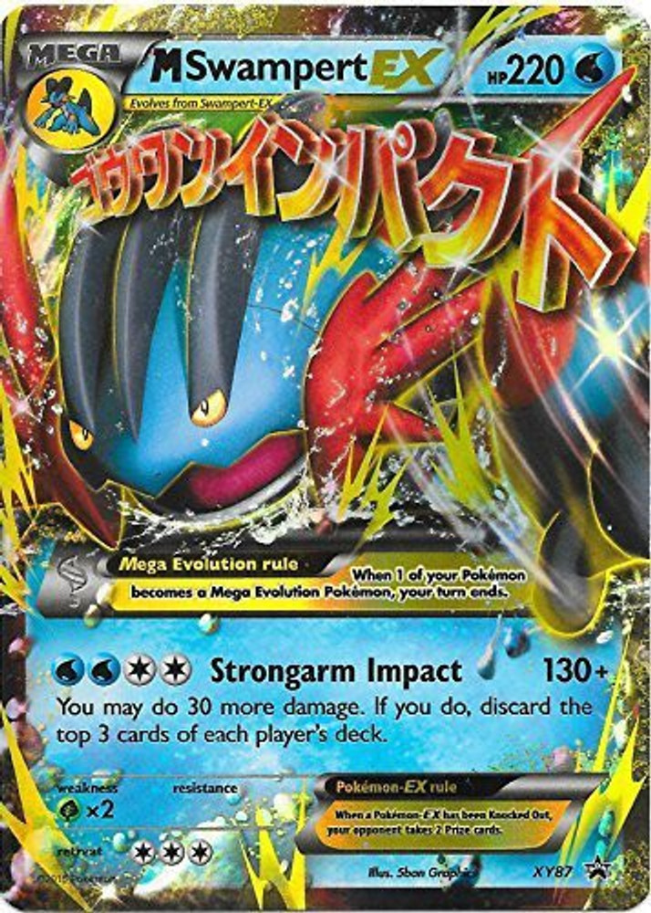 Pokemon X Mega Evolutions Cards