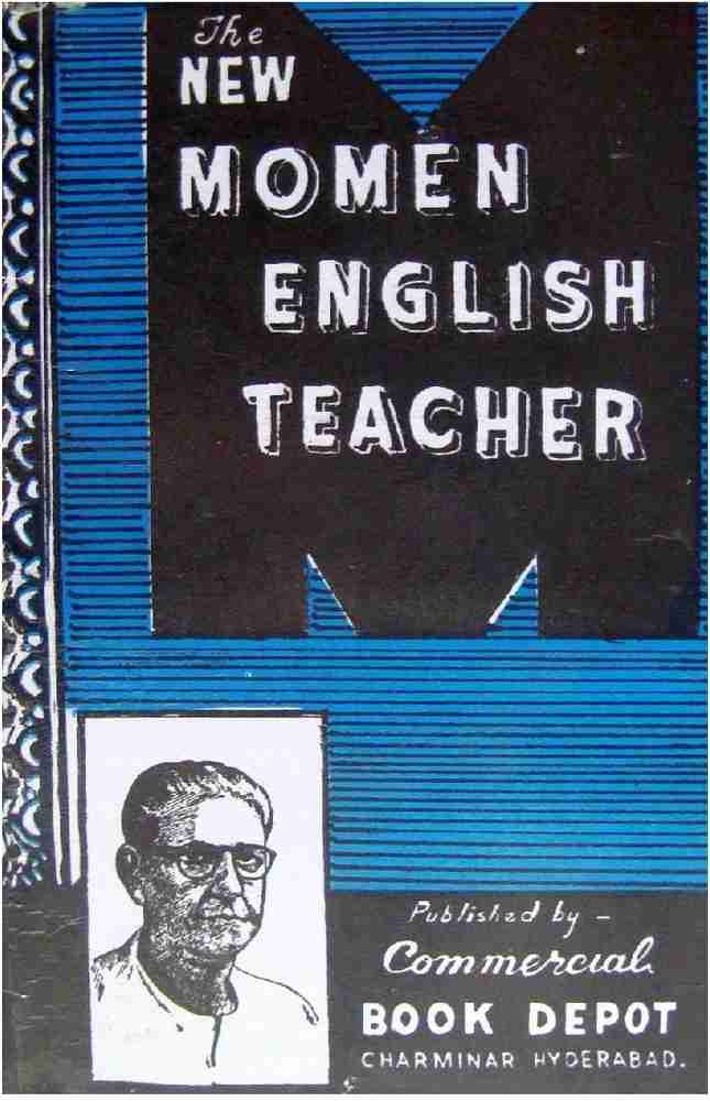 The English Teacher