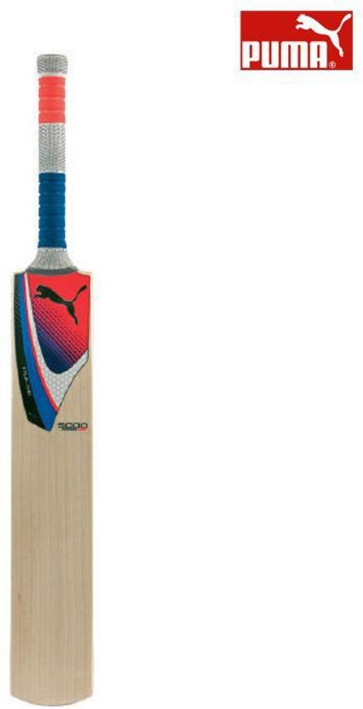 Puma Pulse Cricket Bats