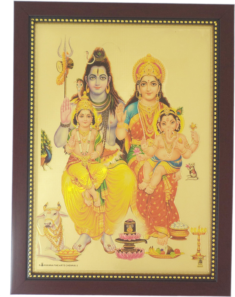 Vinayagar Murugan