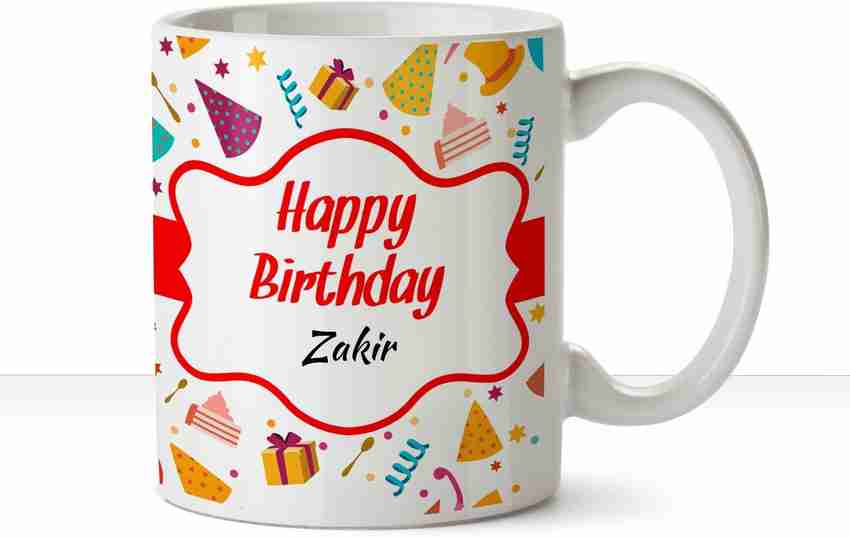 Zakir Name Logo