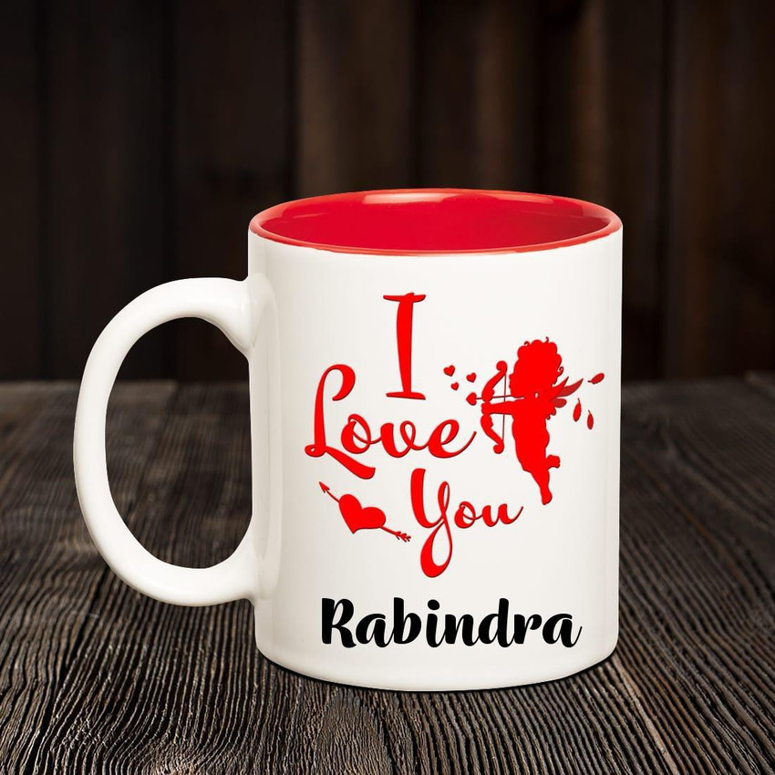 Rabindra Name