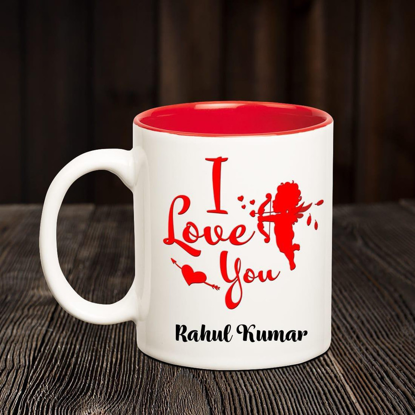 Rahul Kumar Name Wallpaper