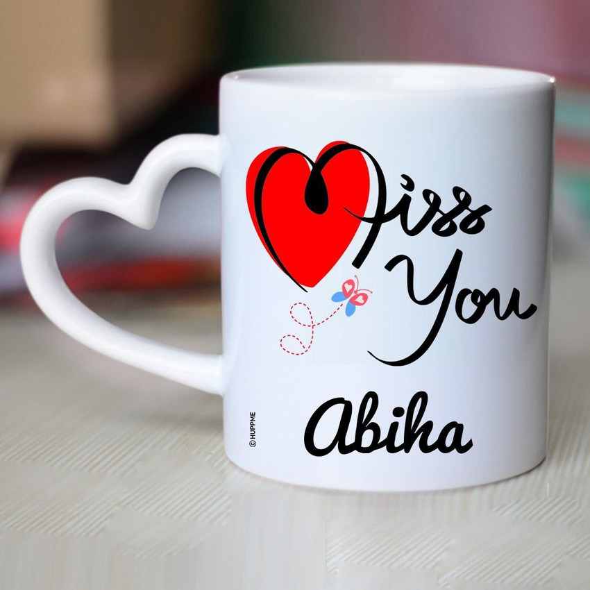 Abiha Logo