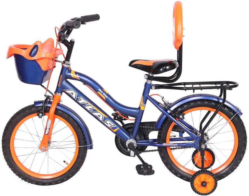 Atlas Cycle For Kids