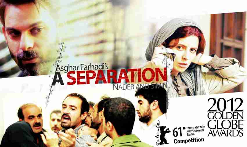 A Separation Movie Poster