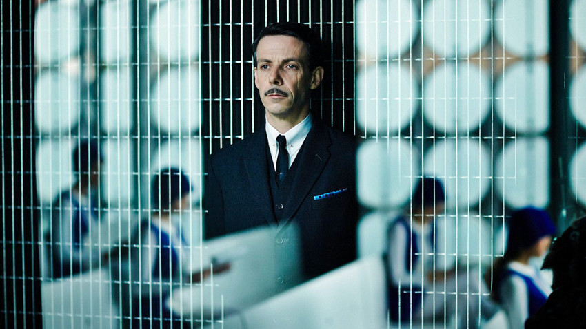 Predestination Poster