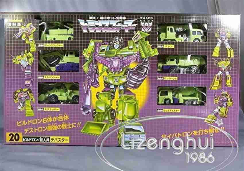 Devastator Transformers Takara