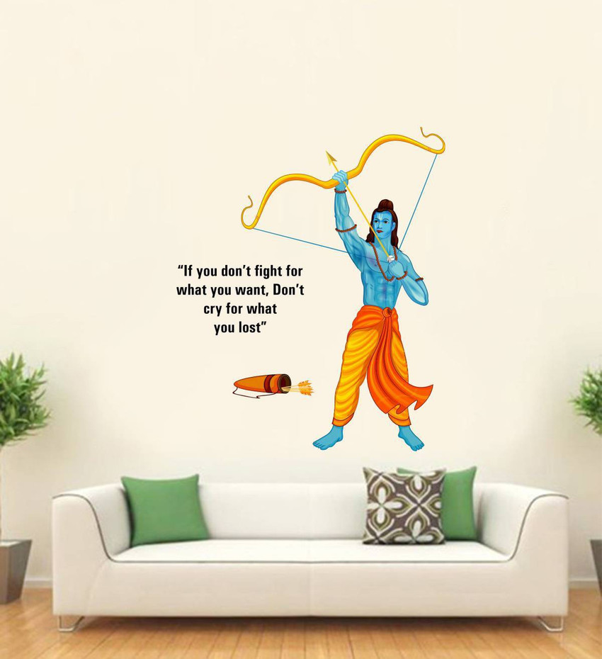 Lord Rama Quotes