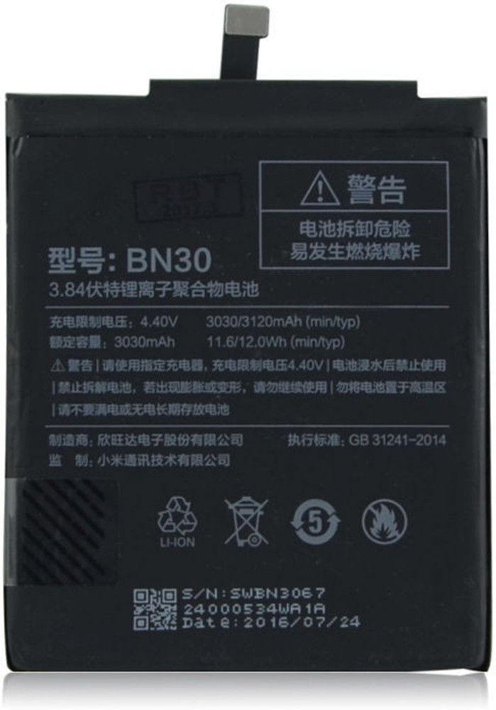 A Mobile Battery For Xiaomi Redmi Mi 4A Price in India Buy A Mobile Battery For Xiaomi Redmi Mi 4A online at Flipkart