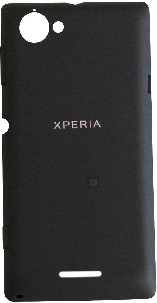 Xperia L Black