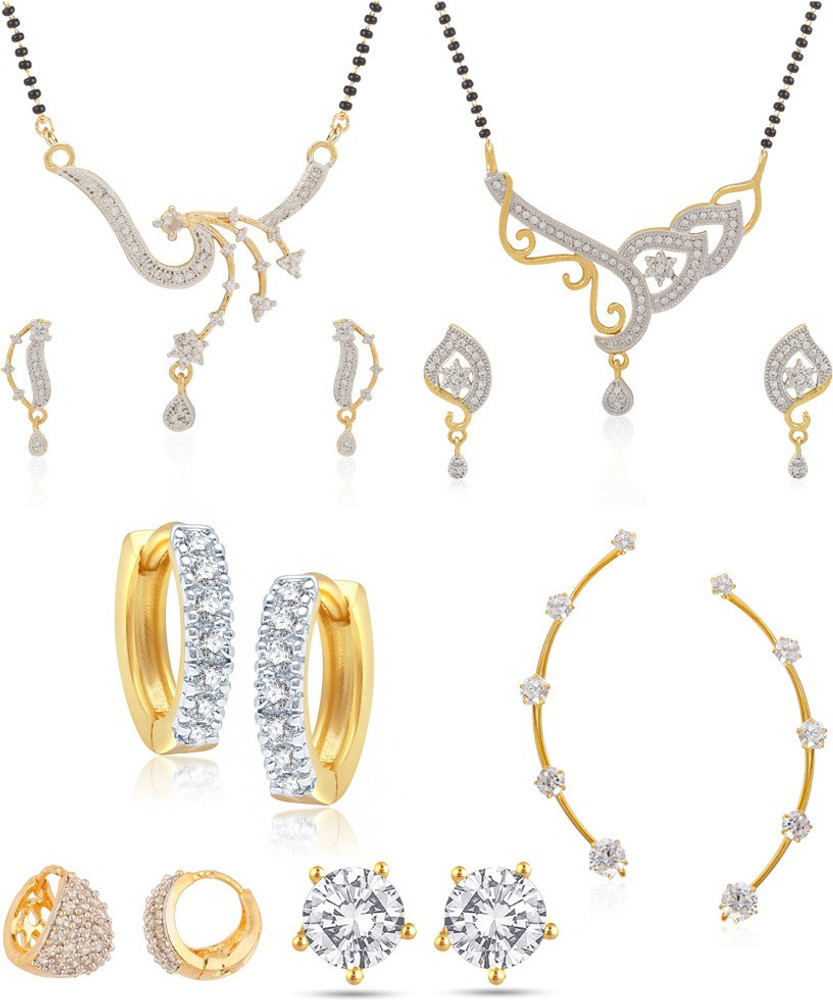 Jewels Galaxy Alloy White Jewellery Set Price in India Buy Jewels Galaxy Alloy White Jewellery Set Online at Best Prices in India Flipkart