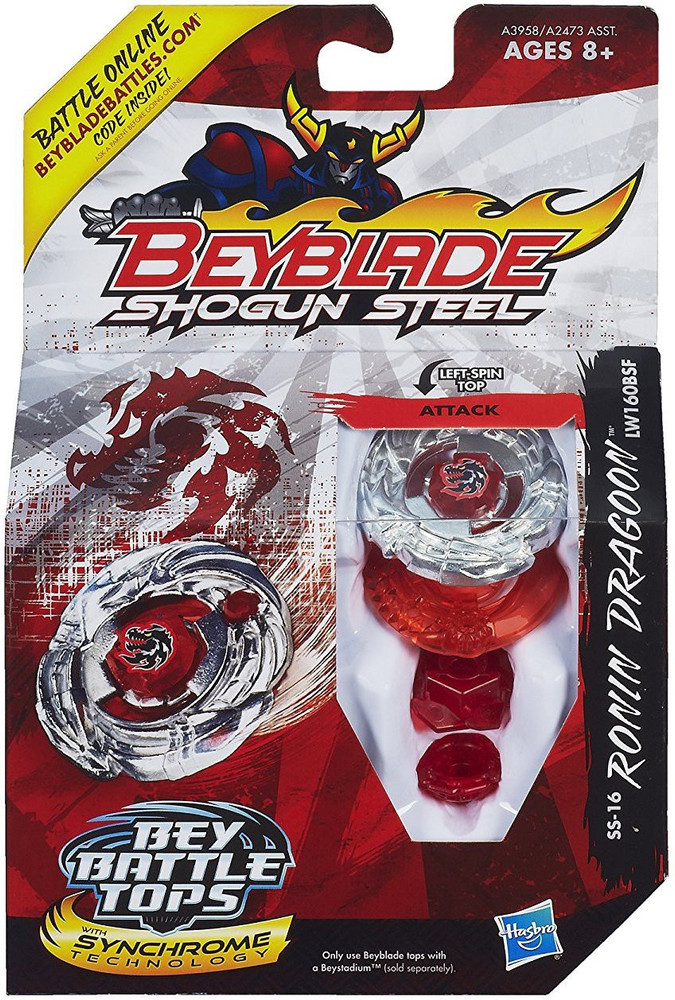 Beyblade Shogun Steel Beys