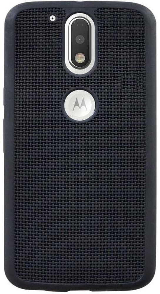 COVERNEW Back Cover for Motorola Moto G4 Plus XT1643 COVERNEW Flipkart