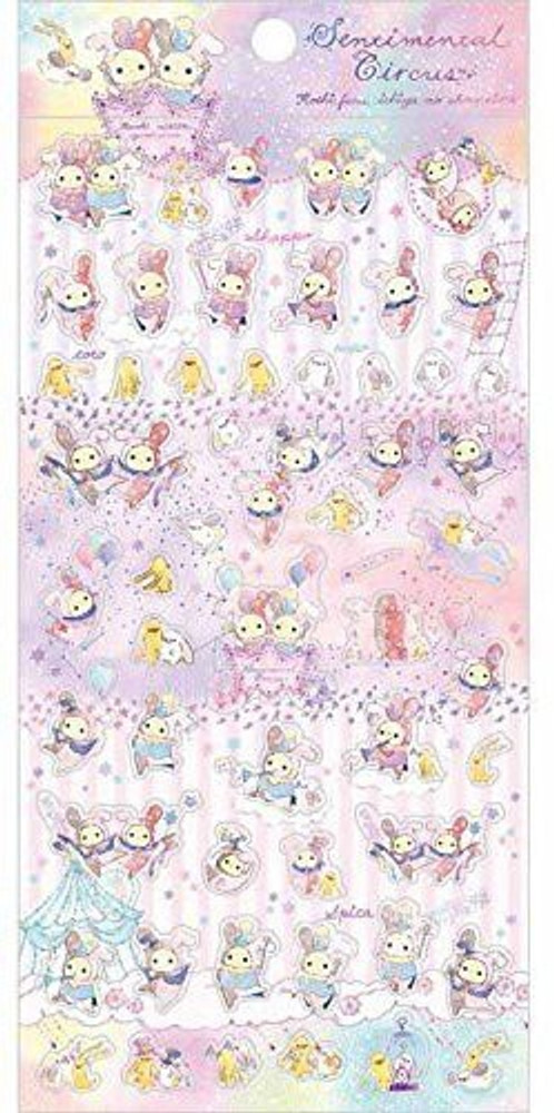 Sentimental Circus Characters