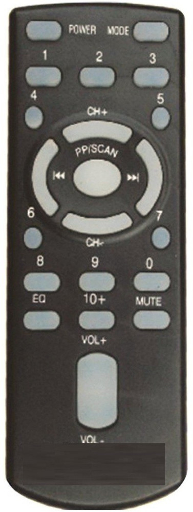 Sony xplod remote store