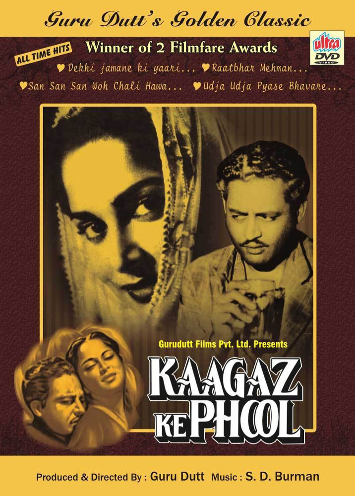 Kaagaz Ke Phool