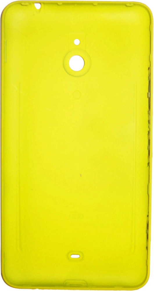Lumia 1320 Yellow