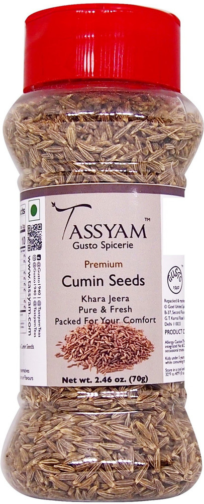 Cumin bottle store