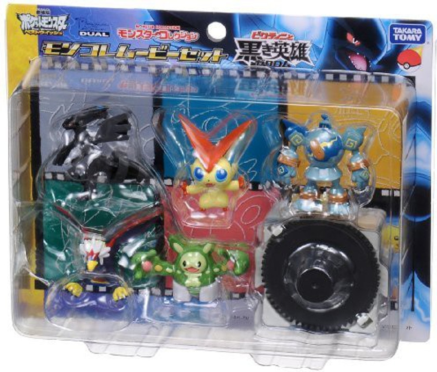 Pokemon Black And White Action Figures