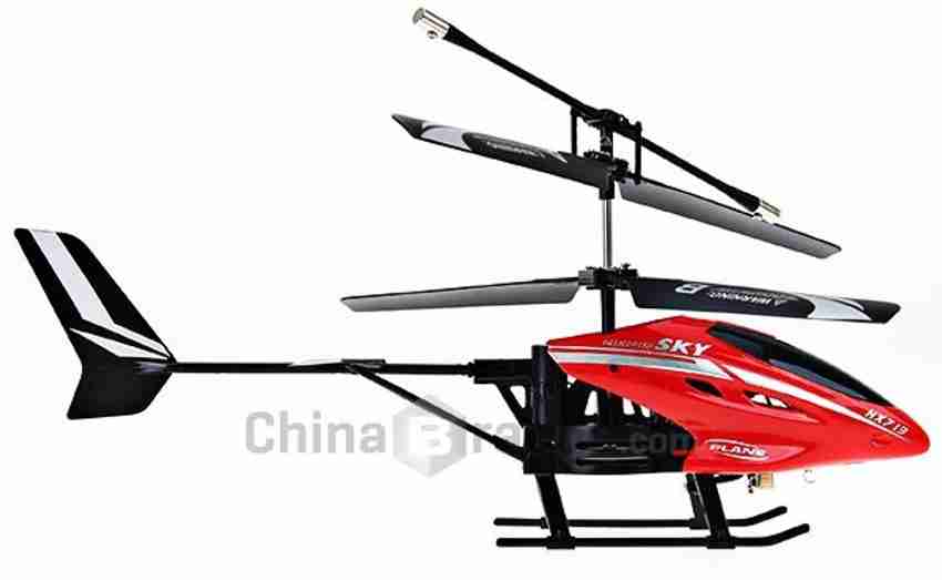 Hx713 remote control helicopter store