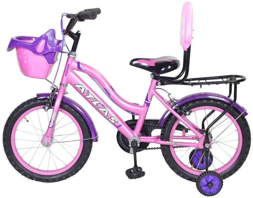 Atlas Cycle For Kids
