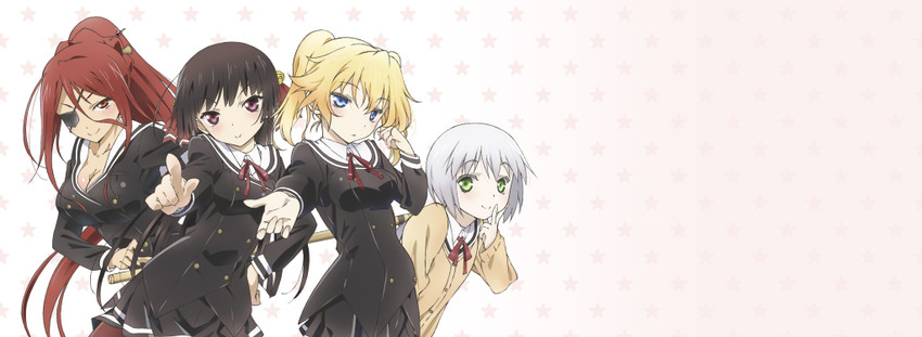 Onii Chan Dakedo Ai Sae Areba Kankeinai Yo Ne Anastasia