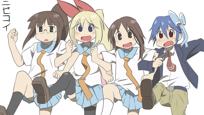 Nisekoi Onodera E Chitoge