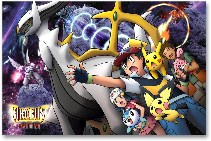 Arceus And The Jewel Of Life Poster Pokémon: Arceus And The Jewel Of